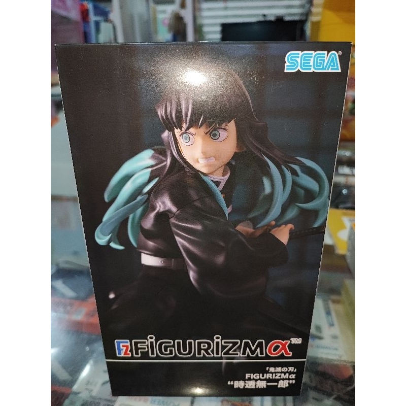 Demon Slayer: Kimetsu no Yaiba FiGURiZM Muichiro Tokito Figure | Shopee ...
