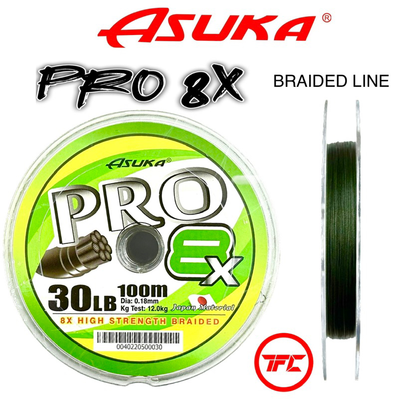ASUKA PRO 8X High Strength Braided Fishing Line 100m Japan X8 PE Braid 8 Dark Green Smooth ...