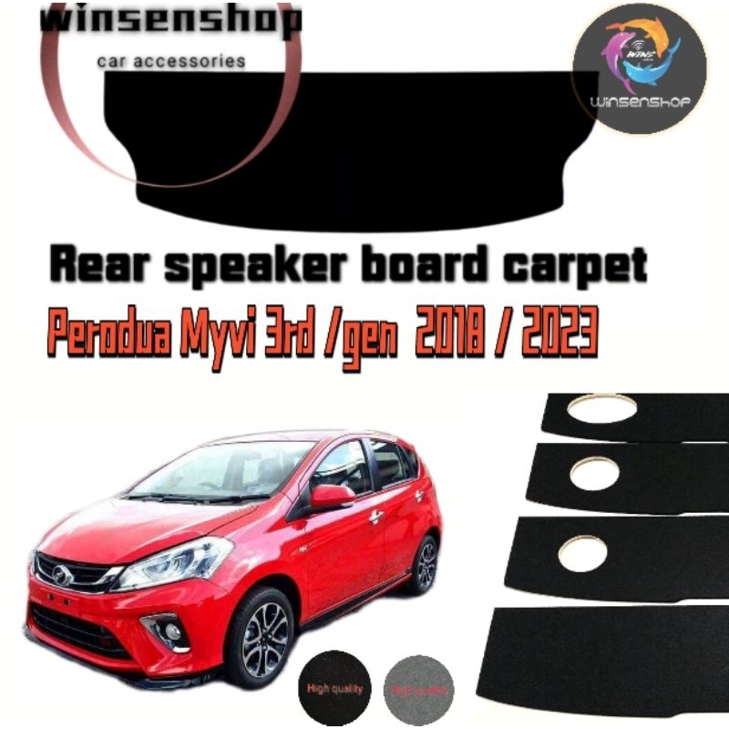 PERODUA MYVI 3RD/GEN 2018 SPEAKER BOARD CARPET SET /6INCH 6.5INCH ...