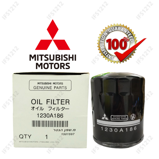 🇲🇾READY STOCK🔥 1230A186 ORI MITSUBISHI OIL FILTER TRITON STORM PAJERO ...