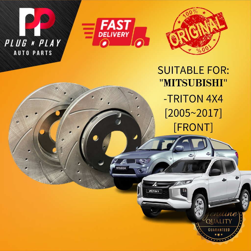 MITSUBISHI TRITON 4X4 (4WD) (2005~2017) FRONT (DEPAN) DISC ROTOR SPORT ...
