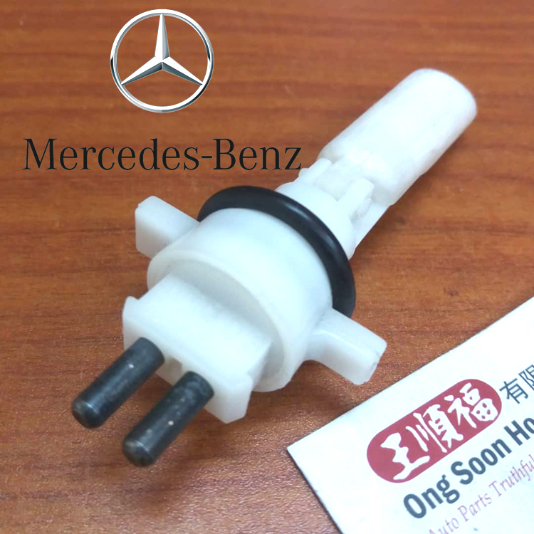 Coolant Spare Tank Sensor Mercedes Benz W124 W202 W140 W123 Water Level ...