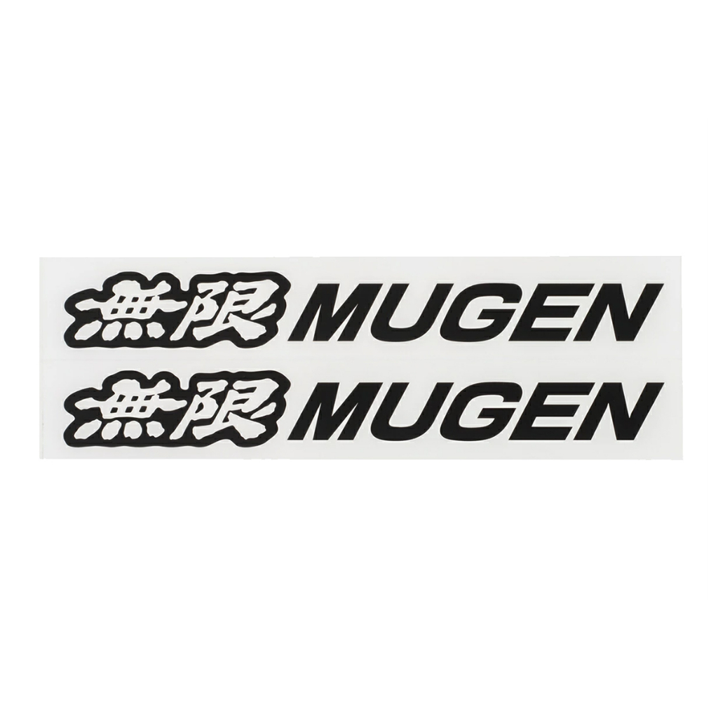 Mugen Sticker A Black - LL Extra Large | Shopee Malaysia