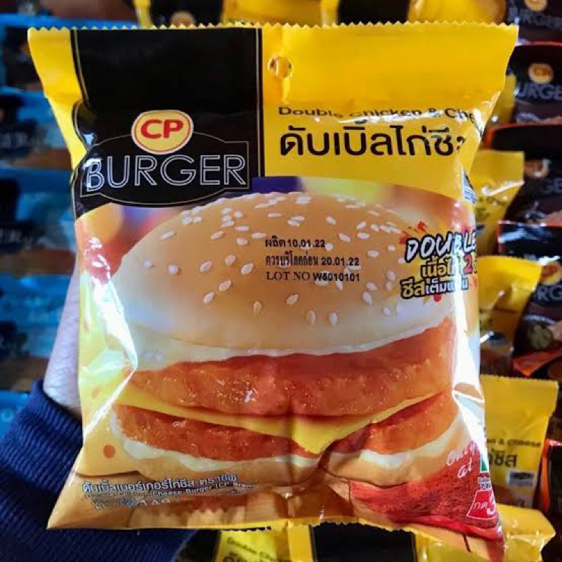 CP BURGER 7E THAILAND/BURGER VIRAL 7E THAILAND(CP BRAND) | Shopee Malaysia