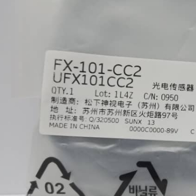 Panasonic FX-101-CC2 Sensor Fiber NPN W/Conn Cable 2M FX101-CC2 ...