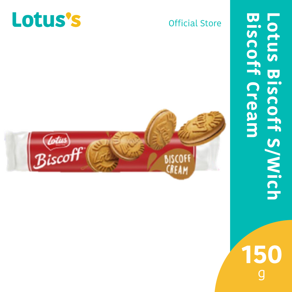 Lotus Biscoff S/Wich Biscoff Cream 150G | Shopee Malaysia