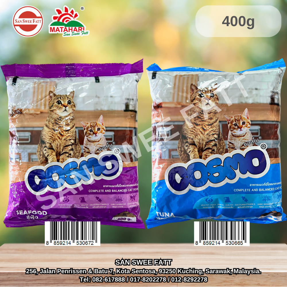 400g Cosmo Cat Dry Food Adult Makanan Kucing - Tuna / Seafood Flavour ...
