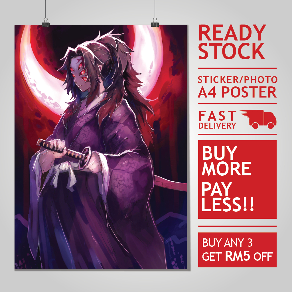 (READY STOCK) Kimetsu no Yaiba Demon Slayer Anime A4 Wallpaper Photo ...
