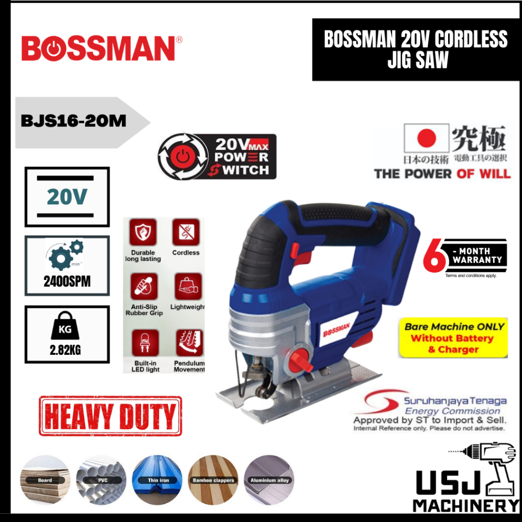 BOSSMAN 20V Cordless Jig Saw Solo/Set w/ 1 x 2.0Ah Battery + Charger ...