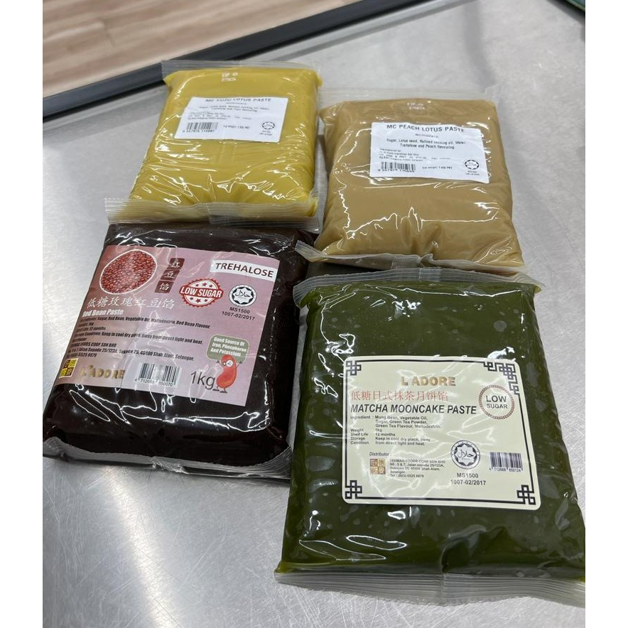 Mooncake Paste 海藻糖月饼低糖馅料 (翡翠/纯莲蓉/白莲蓉/桃莲蓉/柚子/抹茶Matcha/Read Beans/Pure ...