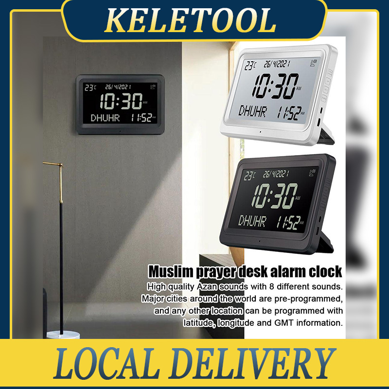 Azan Clock Al-Fajia Larger LCD Screen 8 Athan Sounds Multi-languages ...