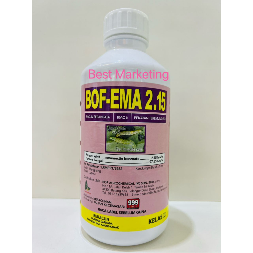 1LIT BOF-EMA 2.15 / Emamectin Benzoate/ Ulat Pengorek Batang | Shopee Malaysia