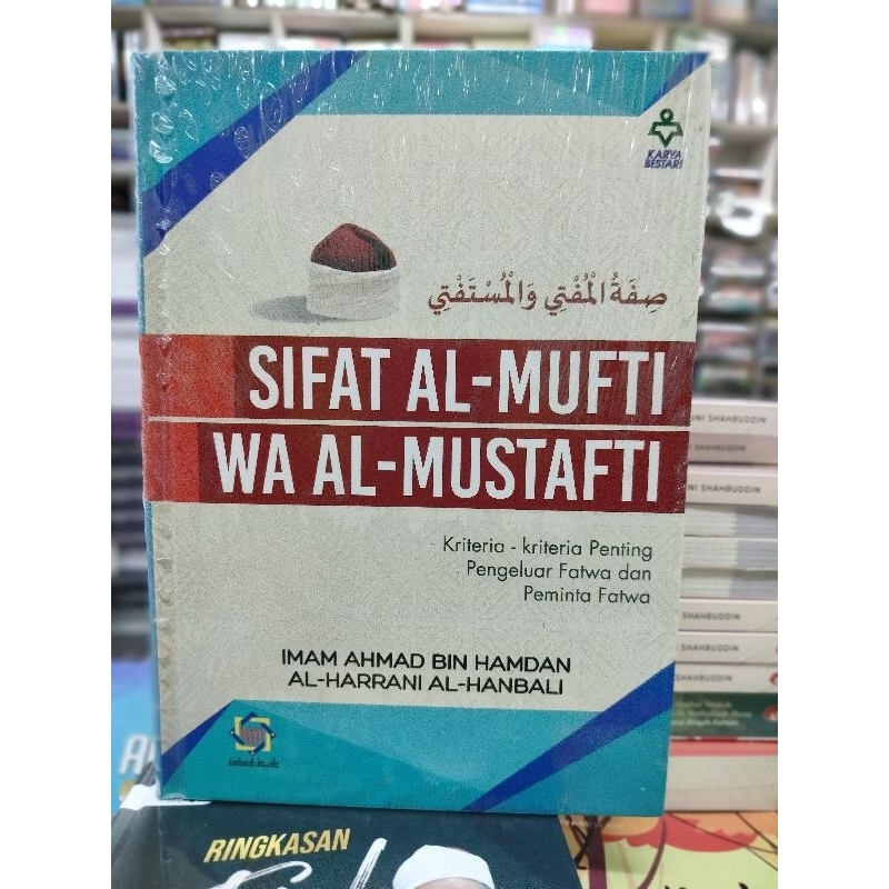 BUKU SIFAT AL MUFTI WA AL MUSTAFTI | Shopee Malaysia