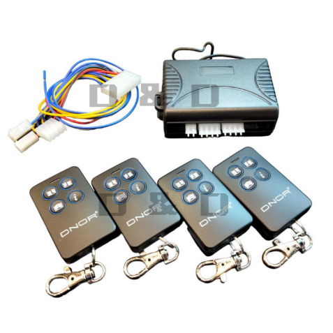 DNOR 4CH COLOUR REMOTE CONTROL SET ( 4 REMOTES + RECEIVER ) / AUTOGATE ...