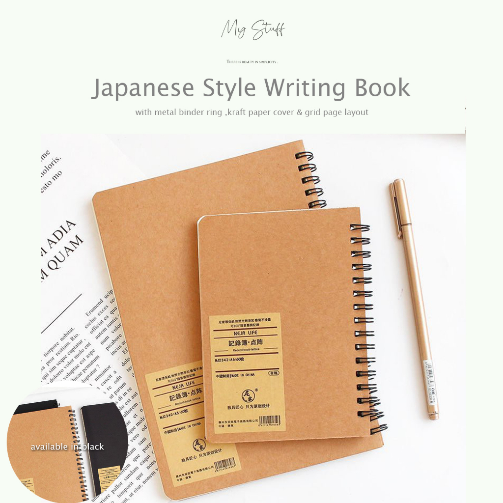Mystuff527 Japanese Style Writing Book with Metal Binding & Line Layout ...