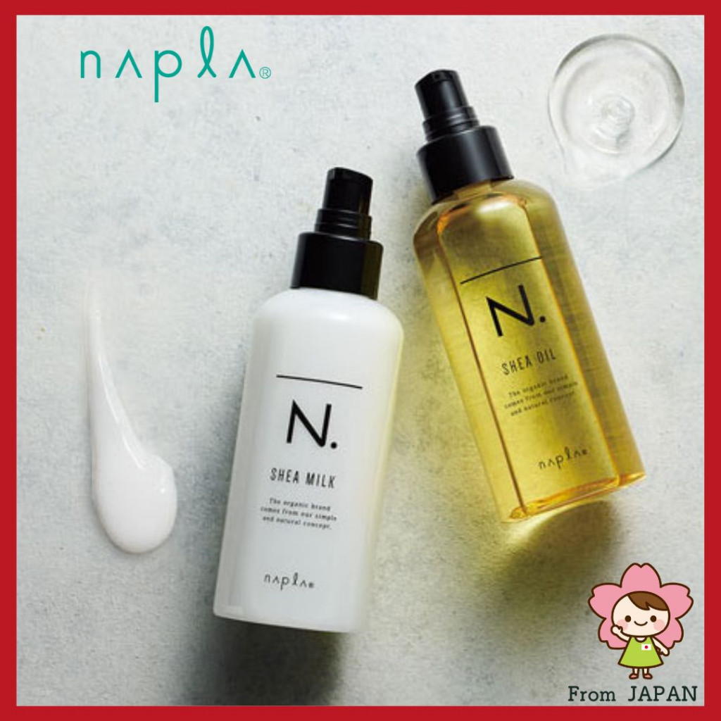 Napla N. SHEA OIL 乳木果油 (150ml) SHEA MILK 乳木果奶 (150g) Hair Treatmaent, Hair Styling [Ship From ...