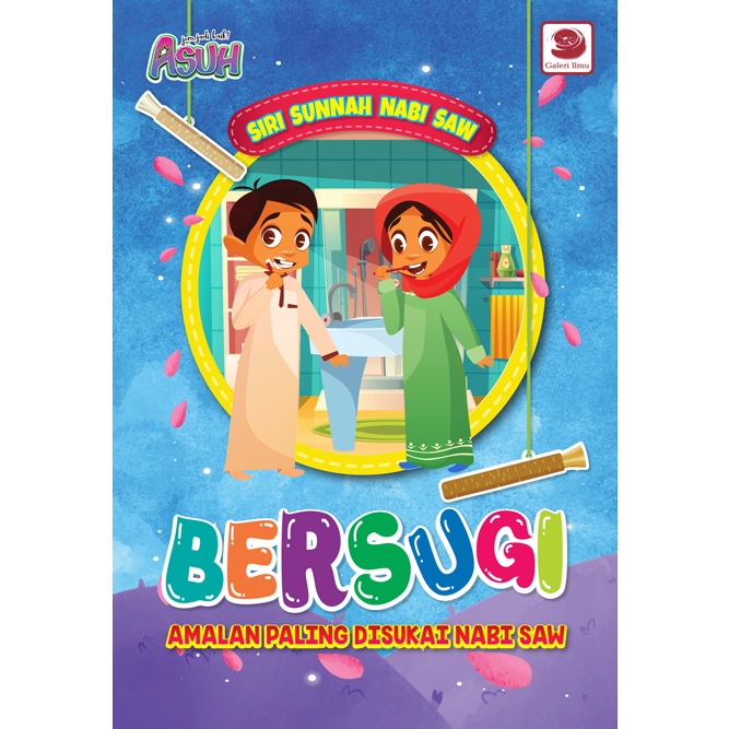 Sunnah BERSUGI - Siri Amalan Nabi | Shopee Malaysia