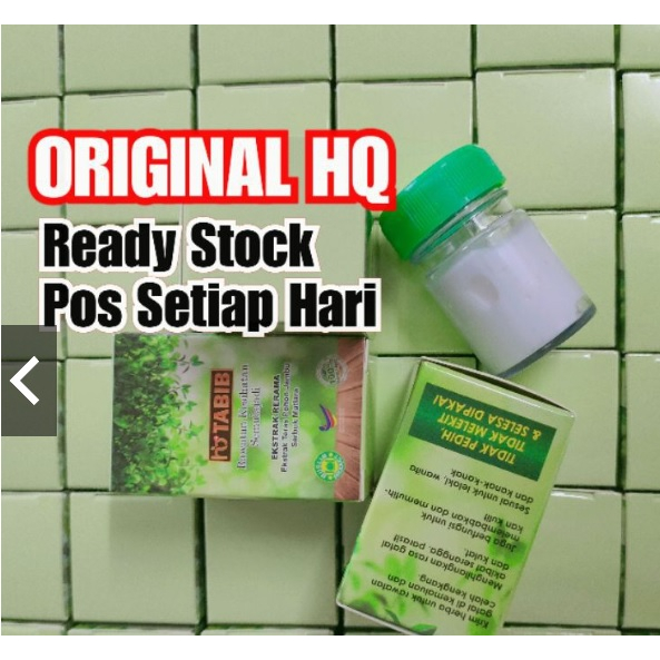 [HQ] KRIM HERBA RERAMA HB TABIB UTK SEMUA JENIS MASALAH BERKAITAN KULIT ...