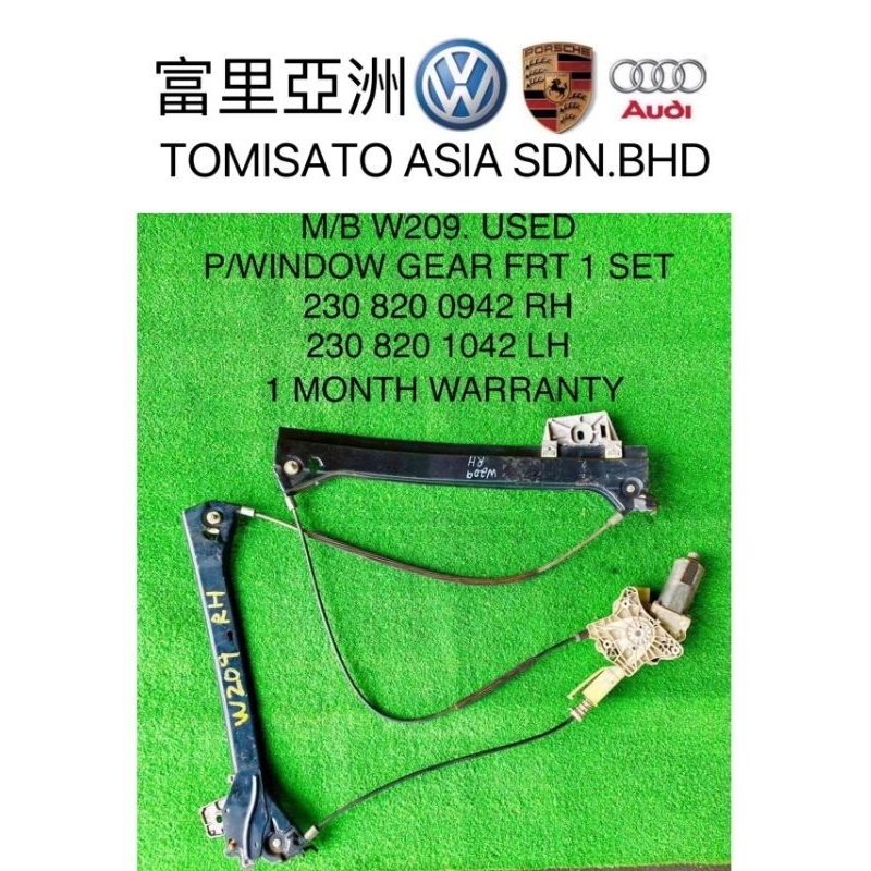 BENZ W209 CLS200 FRT POWER WINDOW GEAR MOTOR FRONT (PRICE FOR 1 ...