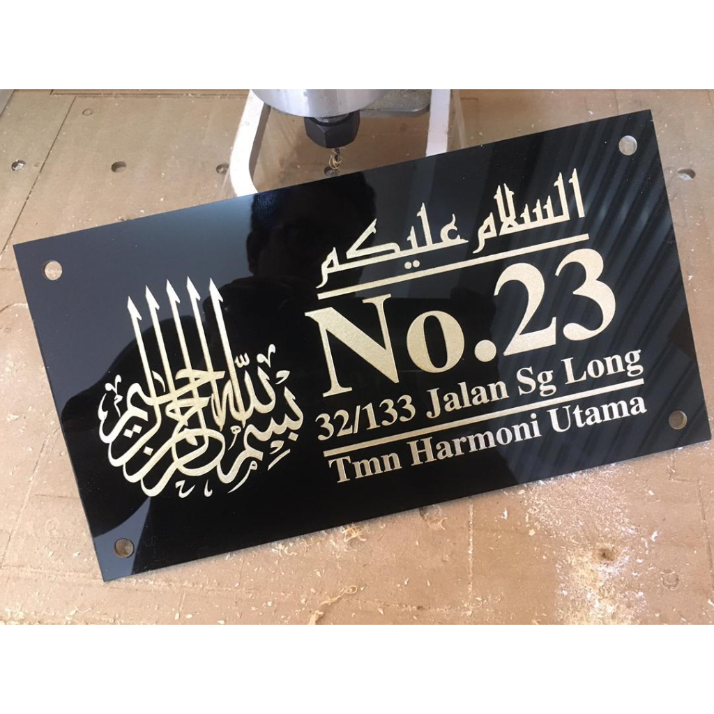 Signage Rumah Plate Alamat Rumah Modern House Number Plate RM40 ...