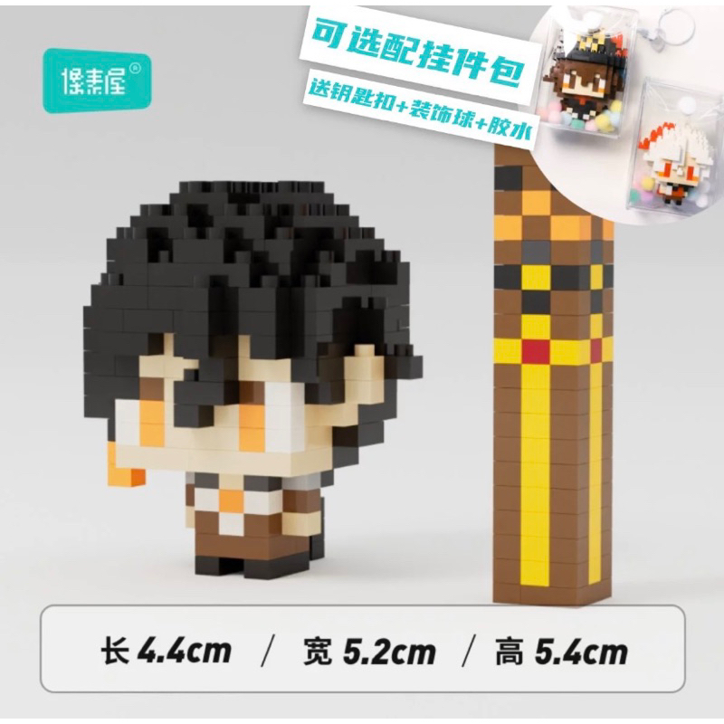 Mihoyo Genshin Impact Lego Pixel Building Block Diy Zhongli Hutao ...