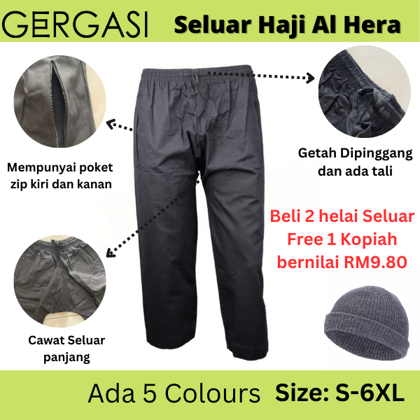 Gergasi Seluar Haji Seluar Umrah Seluar Al Hera Seluar Jubah Kurta ...