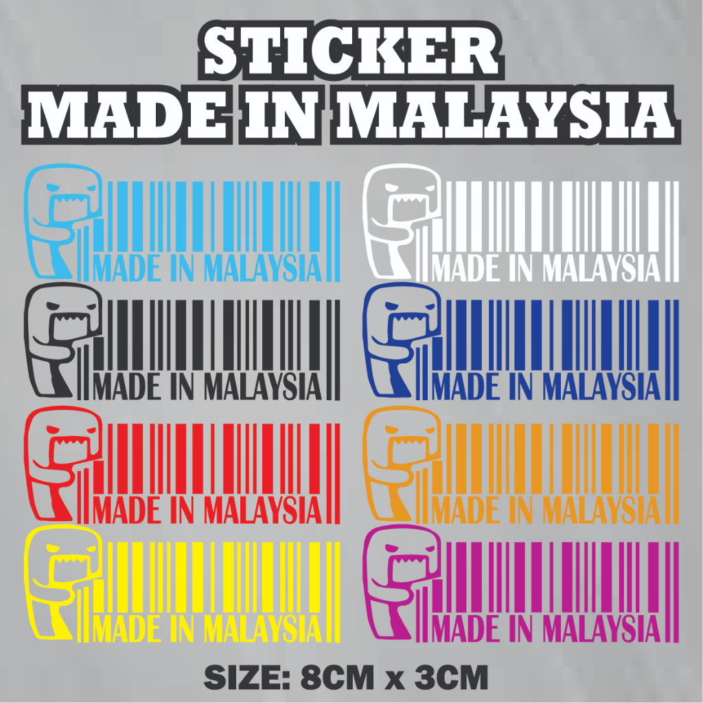 STICKER💥 BARCODE💥 MADE IN MALAYSIA 🔥Cutting Sticker 🔥MRE THAN 5 COLOUR ...