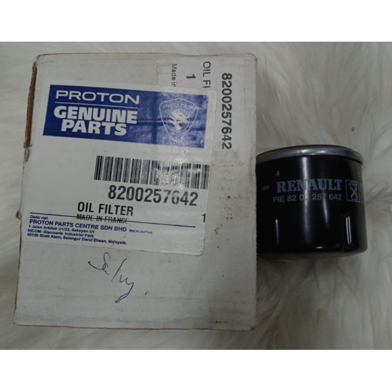OIL FILTER PROTON SAVVY RENAULT ORIGINAL ( 8200257642 ) MADE IN GERMANY ...