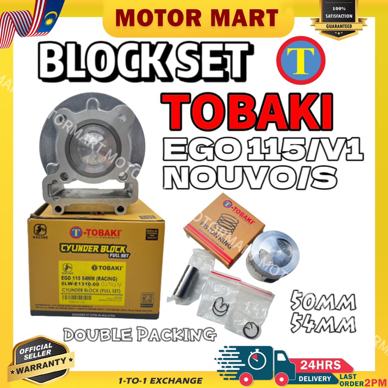 TOBAKI RACING ALLOY BLOCK SET 50MM (STD) / 54MM EGO V1 EGO'S EGO115 ...