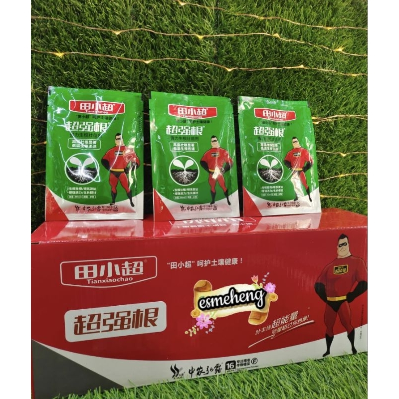 50Beg Vitamin Hero / Vitamin Pecah Anak / Pulih Tanah / Penggalak Akar ...