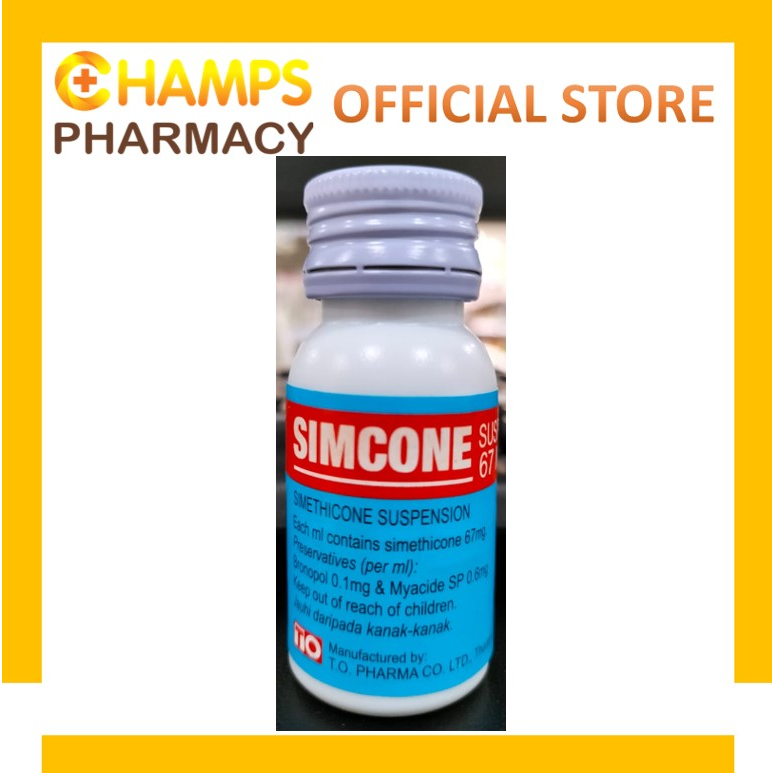 SIRAP SIMCONE 67 MG/ML | SIMCONE SUSPENSION 67MG/ML | Shopee Malaysia