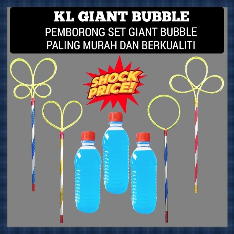 Pati Sabun Giant Bubble 500ml shj/ Set Pati Dengan Stick | Shopee Malaysia