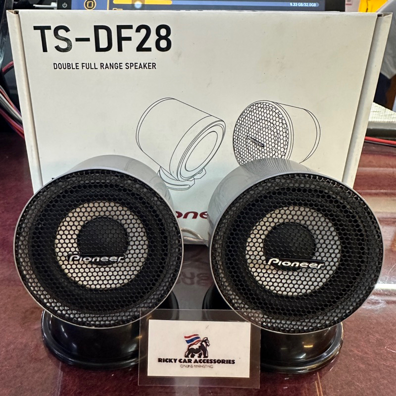 PIONEER TS-DF28 Full Range Speaker HONDA TOYOTA PERODUA PROTON MYVI ...