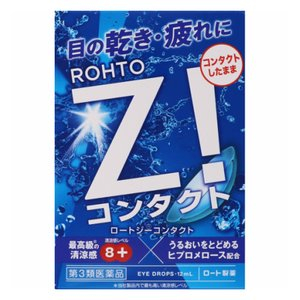 Rohto Z Contact Eye Drops 12mL (for Contact Lens) | Shopee Malaysia