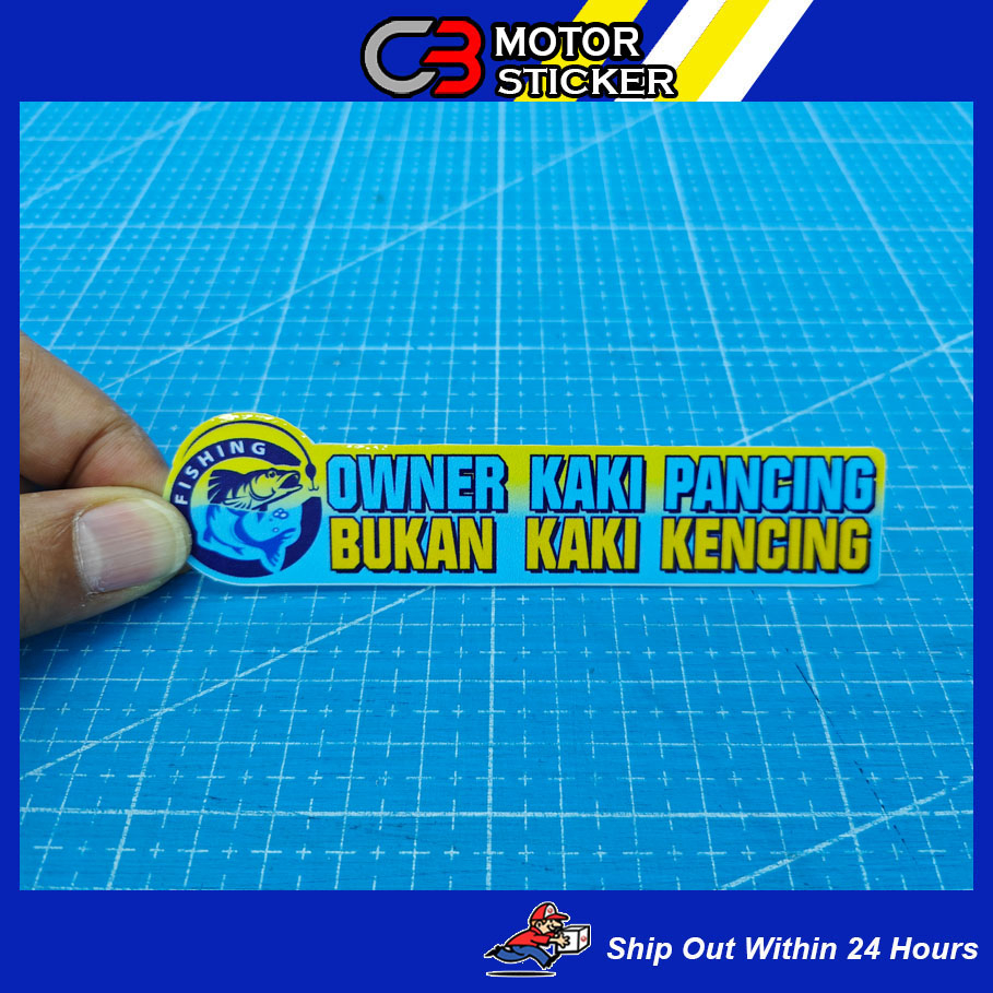 OWNER KAKI PANCING FISHING STICKER / M178 | Shopee Malaysia