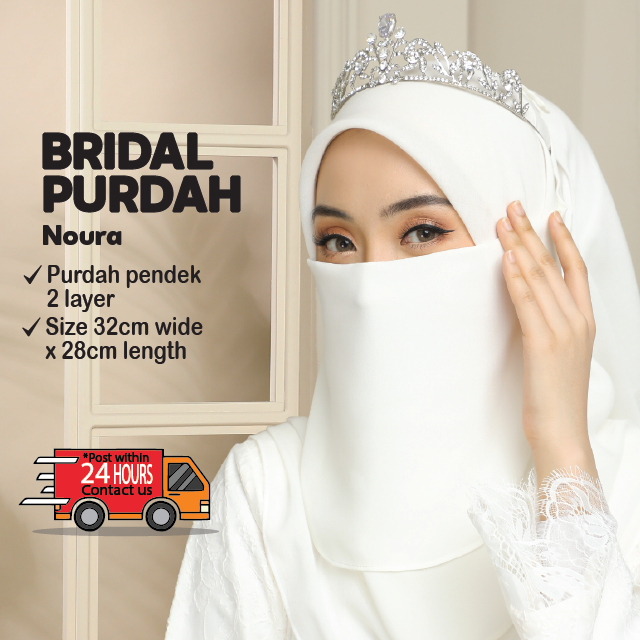 [PURDAH Bride NOURA] PURDAH Nikah, Purdah Kawin, Purdah bride, Purdah ...