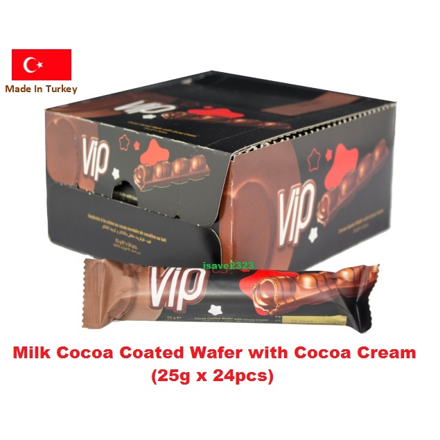 {BUY AT YOUR OWN RISK} Solen VIP Cocoa (25g x 24pcs) - Milk Cocoa Coated Wafer with Cocoa Cream ...