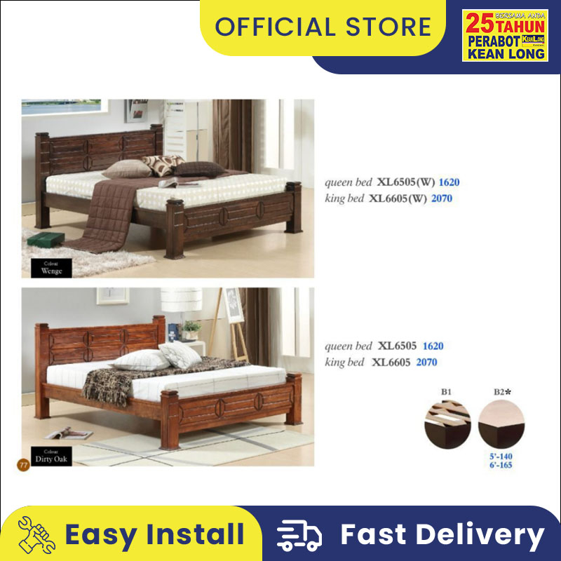 KLSB Queen Wooden Bed / Wooden Bed Frame / Wooden Bed Frame Queen ...