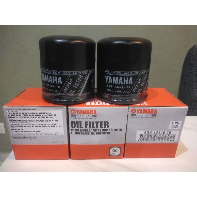 Genuine Oil Filter YAMAHA MT07 MT09 R1 R6 XJ6 R25,MT25 OIL FILTER 5GH ...