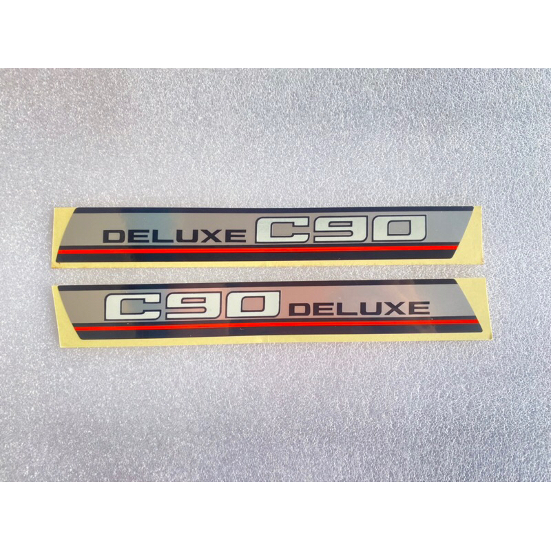 Battery Sticker / Stripe Original(G) Honda GBO C70 / Honda GBO C90 ...