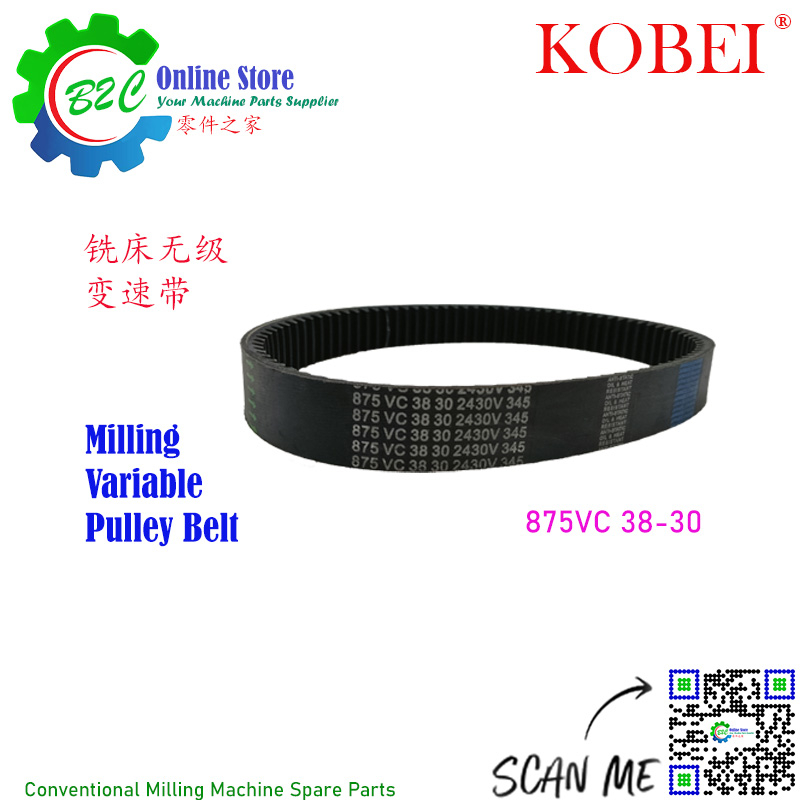 875VC 38-28 38-30 Variable Speed Pulley Belt Conventional Milling Part Machine Spare Parts Top ...