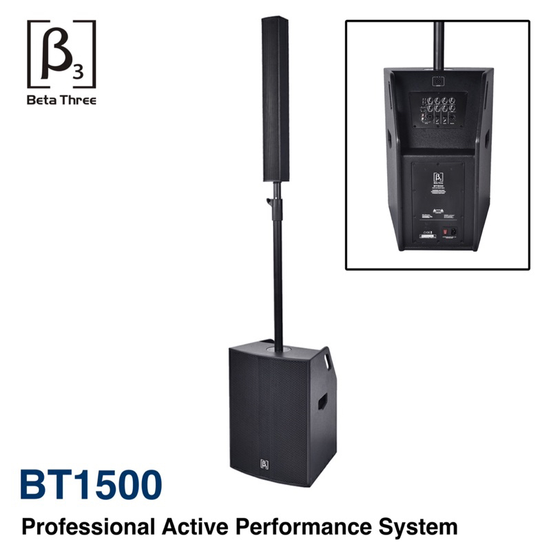 Beta Three BT1500 Professional Active Performance System | Shopee Malaysia