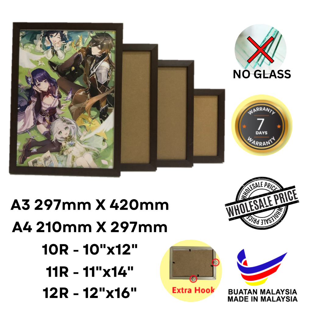 【Part 3】Photo Frame A3-12R Dark Brown Color Fiber Frame Bingkai Gambar ...