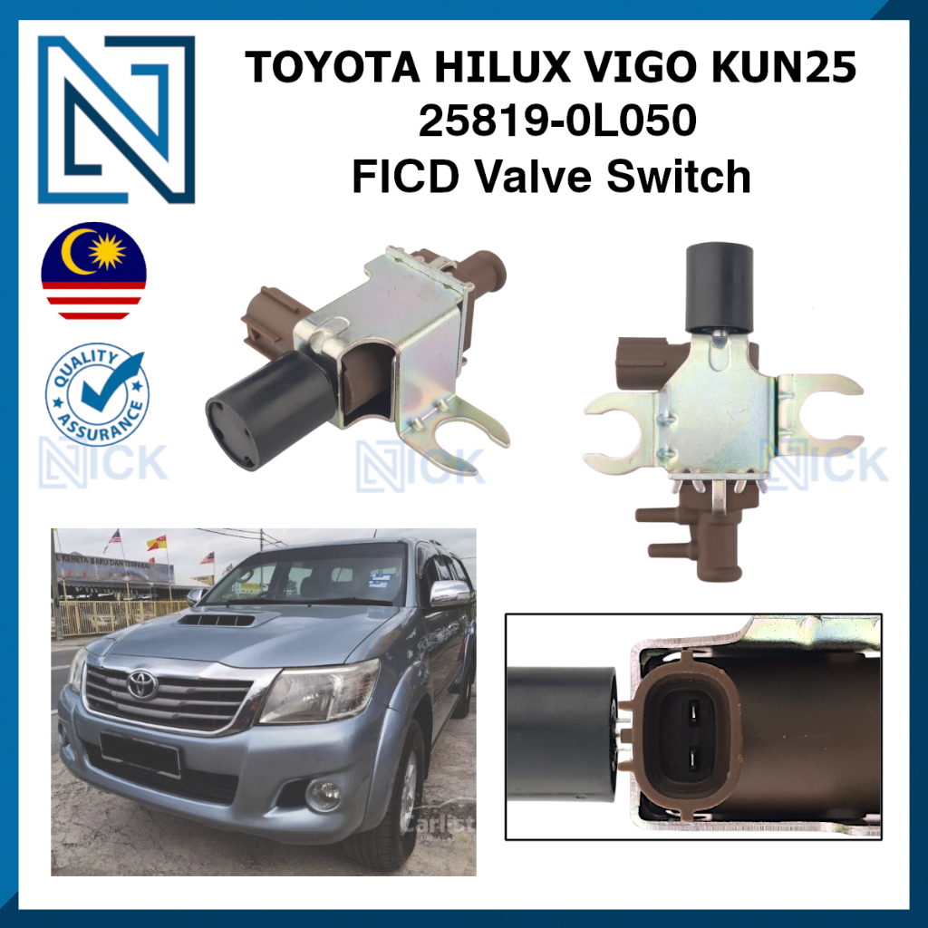 TOYOTA HILUX VIGO KUN25 2005-2015 FICD Vacuum Solenoid FICD Valve ...