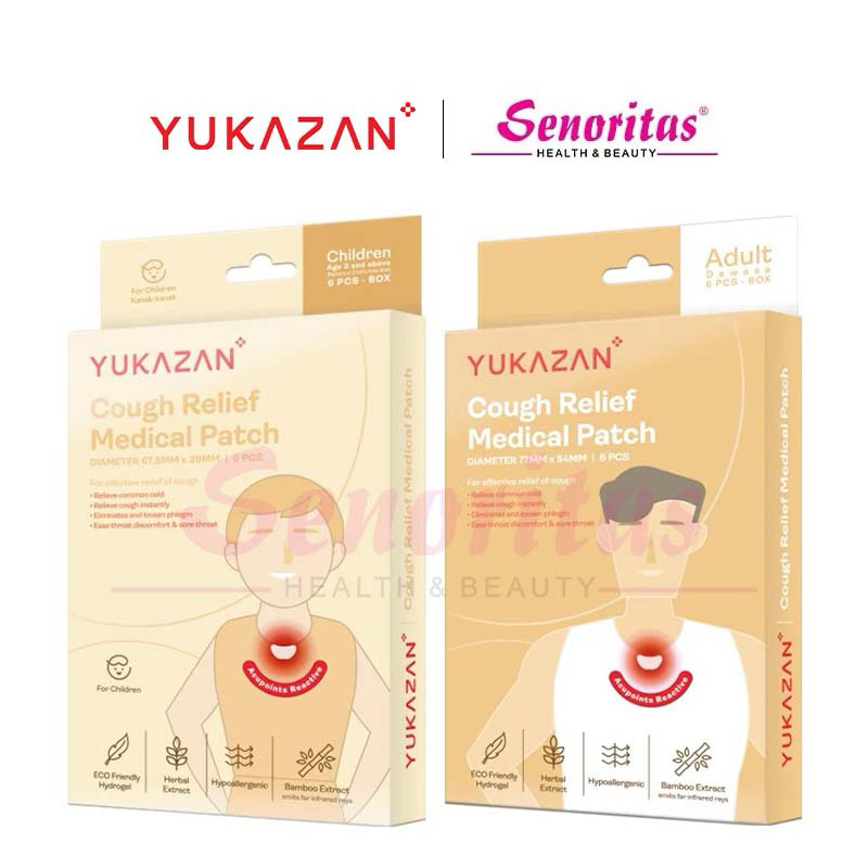 Yukazan Kids/Aldult Cough Relief Medical Patch 6’s/Box | Shopee Malaysia