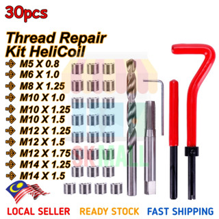 30pcs Thread Repair Insert Tool Kit M5 M6 M8 M10 M12 M14 Restoring ...