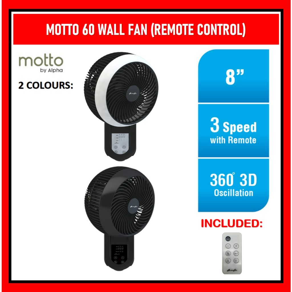 Alpha Motto WF360 8" Remote Control Wall Fan - Black / White | Shopee ...