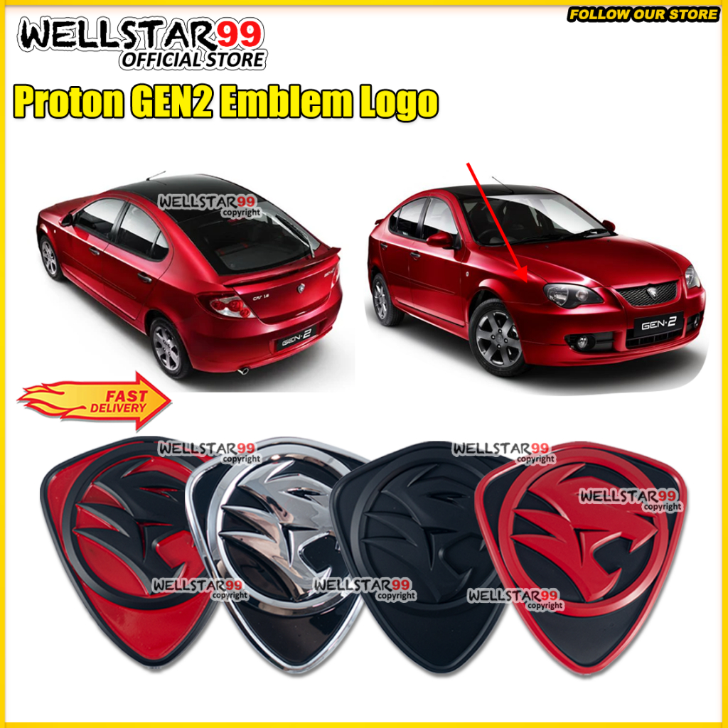 Proton Gen2 Gen 2 3D Logo Matte Black Red Emblem Front | Shopee Malaysia