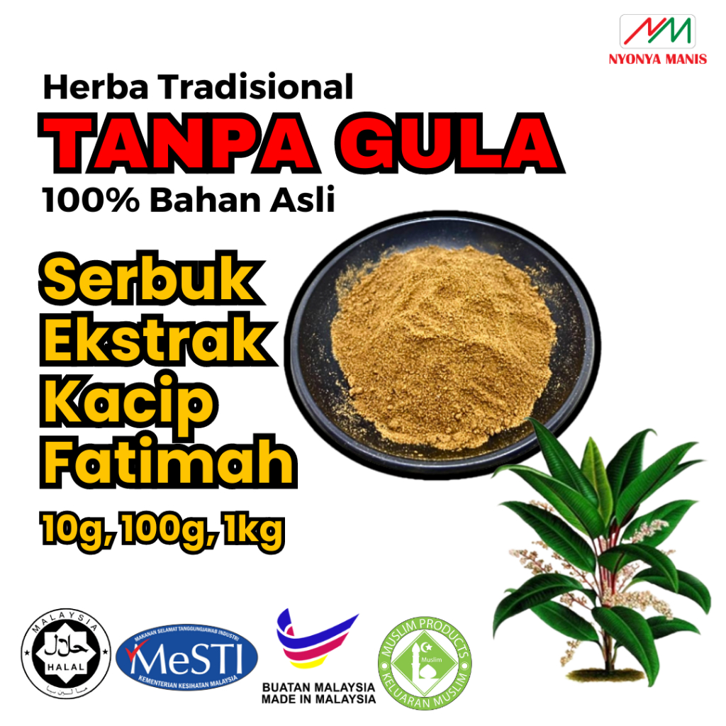 [1kg]SERBUK EKSTRAK KACIP FATIMAH / Extract Powder (mudah larut dalam ...