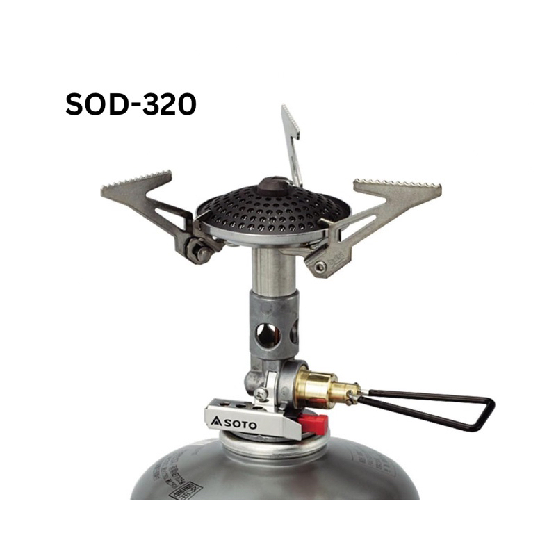 Soto SOD-300S Micro Regulator Stove Single Burner Compact Stove ...